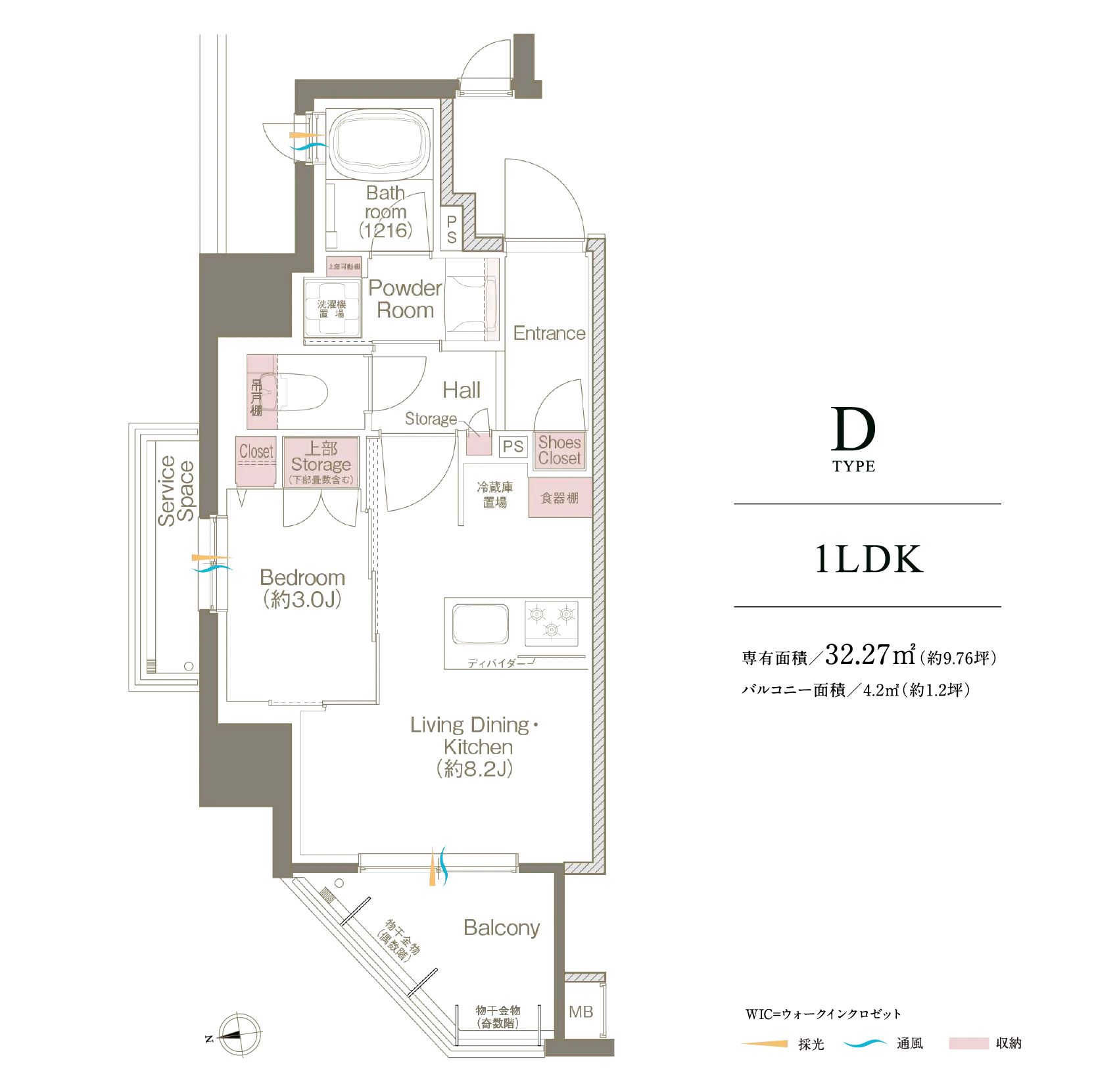 プラン Dtype | 【公式】デュオヴェール豊中曽根｜大阪府豊中市の新築分譲マンション